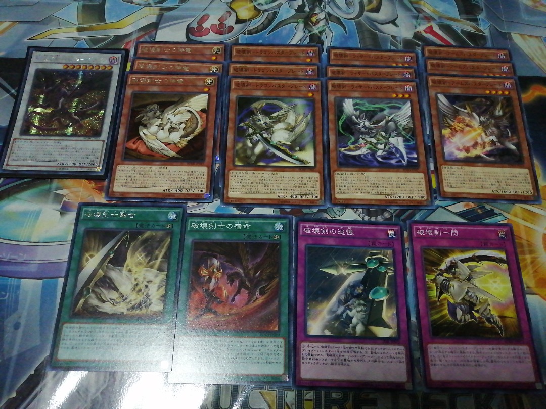 Yugioh - Buster blader support set, Hobbies & Toys, Toys & Games on ...