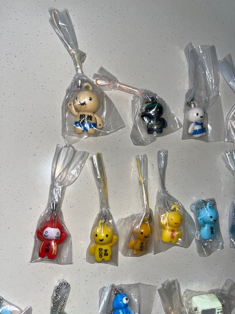 yujin keychain/gachapon assorted dog cow chestnut bear japanese human ...