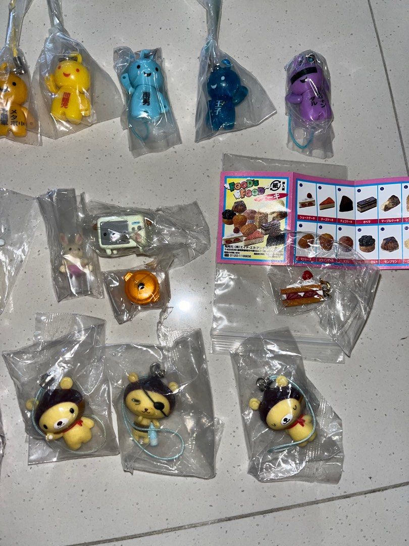 yujin keychain/gachapon assorted dog cow chestnut bear japanese human ...