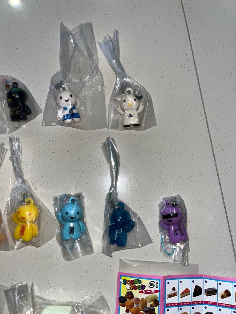 yujin keychain/gachapon assorted dog cow chestnut bear japanese human ...