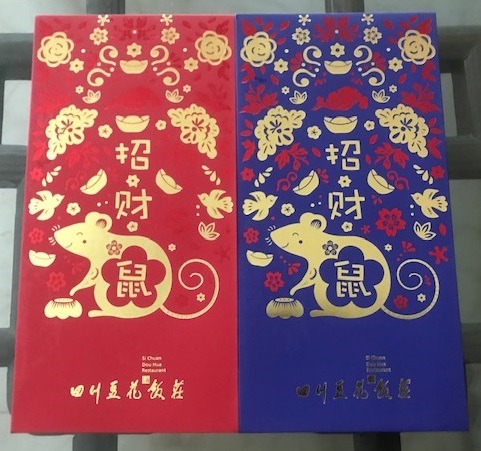 2 pcs Si Chuan Dou Hua Restaurant Red Packet / Ang Bao Pow Pao, Hobbies ...