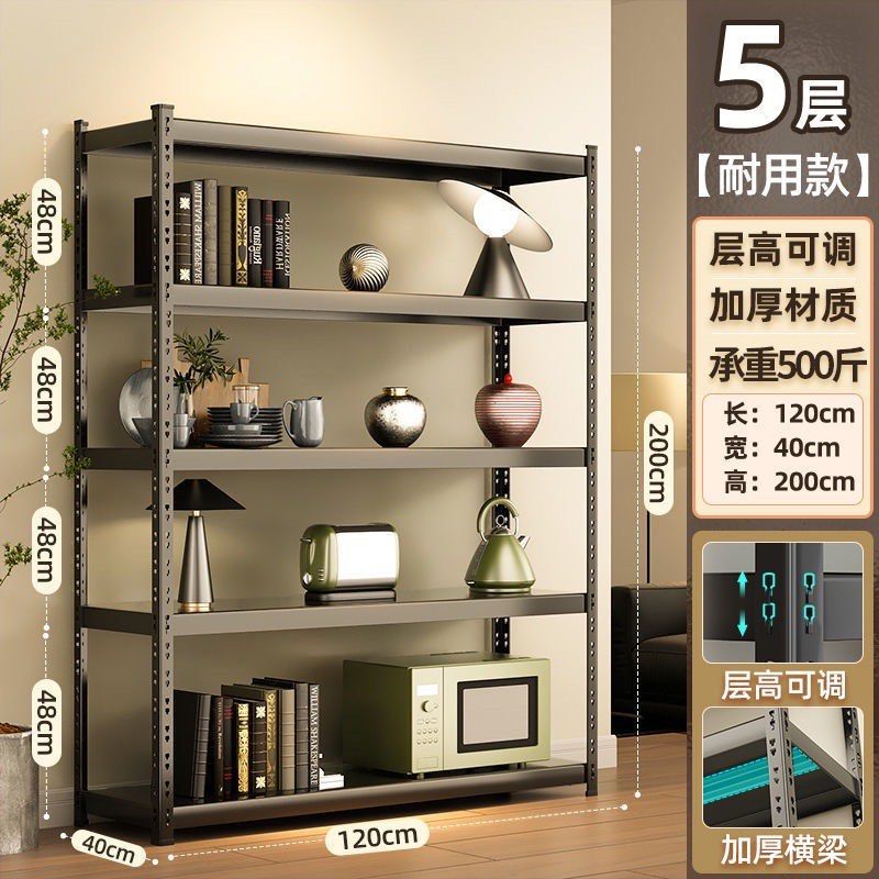 5 Tier Metal Rack Shelving unit in Black, Furniture & Home Living ...