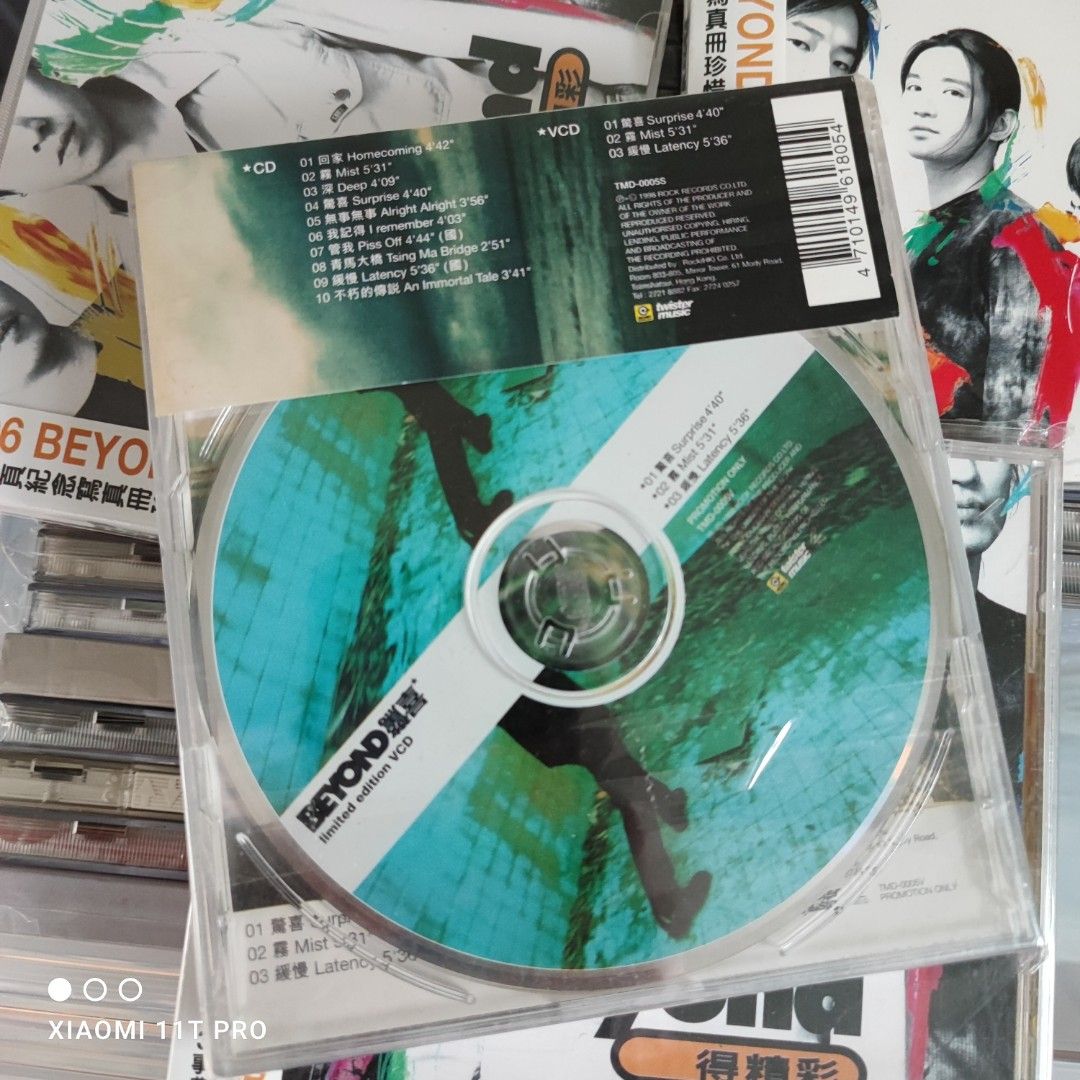 95％new Beyond 驚喜 專輯 CD + 限量版VCD / 1998年 首版 滾石唱片發行 ＃罕有保留原裝完美側紙 碟面近完美 新淨靚仔, 興趣及遊戲, 音樂、樂器 & 配件, 音樂與 ...