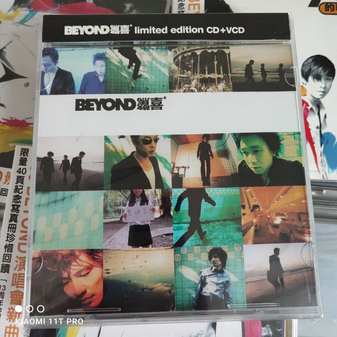 95％new Beyond 驚喜 專輯 CD + 限量版VCD / 1998年 首版 滾石唱片發行 ＃罕有保留原裝完美側紙 碟面近完美 新淨靚仔, 興趣及遊戲, 音樂、樂器 & 配件, 音樂與 ...