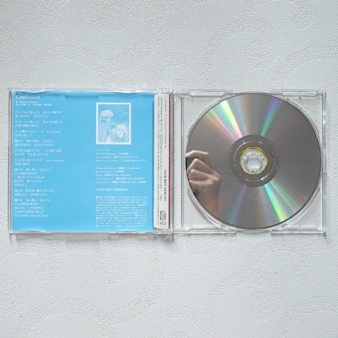 魔法老師 明日菜 & Evangeline Confession 日版 CD, 興趣及遊戲, 音樂、樂器 & 配件, 音樂與媒體 - CD 及 ...