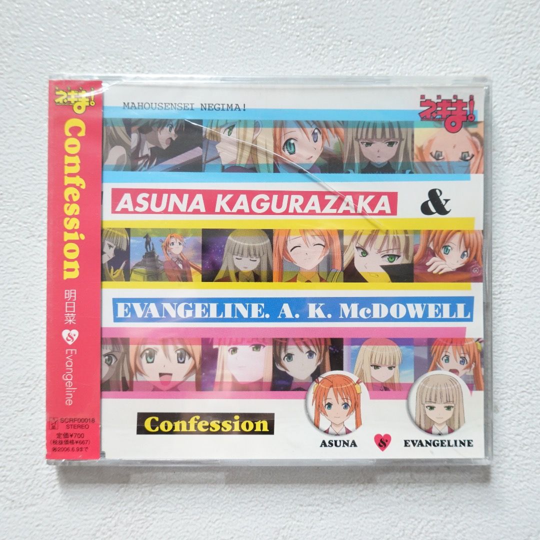 魔法老師 明日菜 & Evangeline Confession 日版 CD, 興趣及遊戲, 音樂、樂器 & 配件, 音樂與媒體 - CD 及 ...