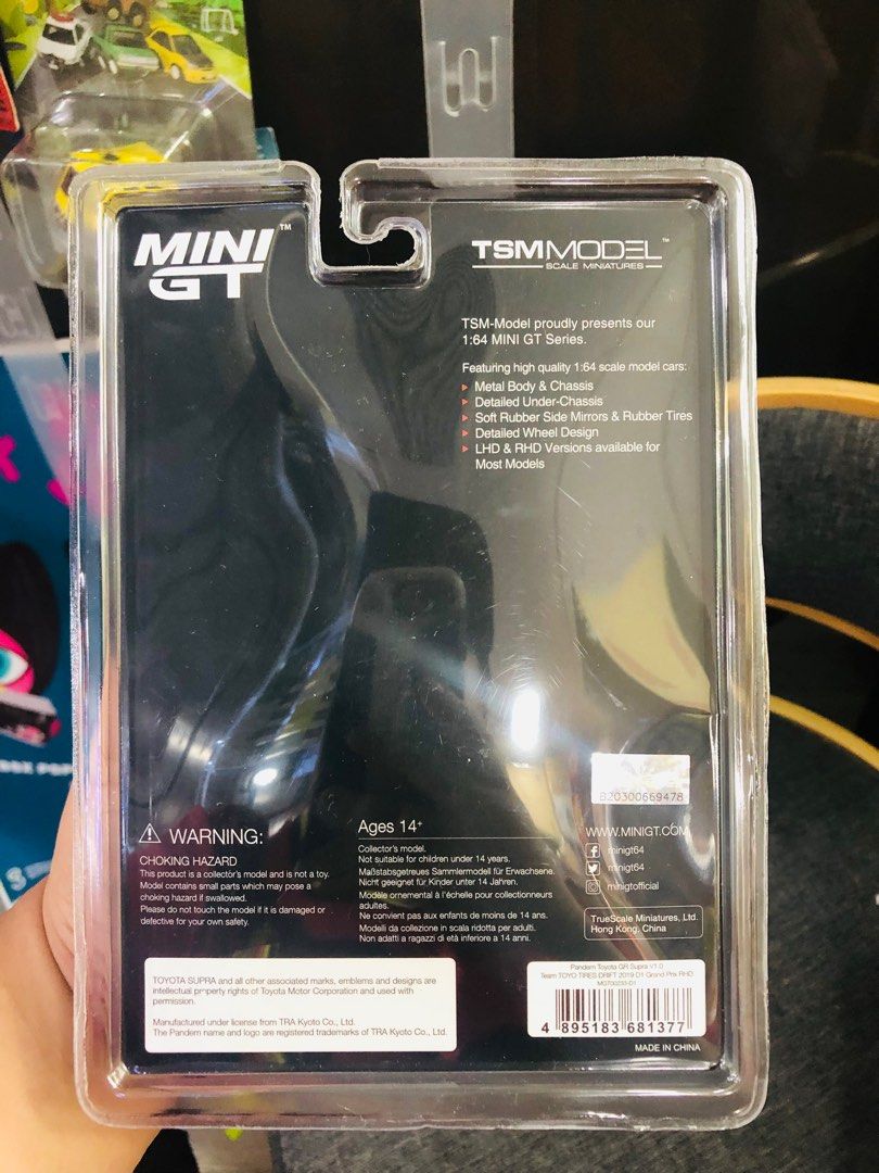 現貨 全新 未開封 MiniGT No. 233 Scale 1:64 1/64 比例 Mini GT 合金 車仔 豐田 Pandem ...