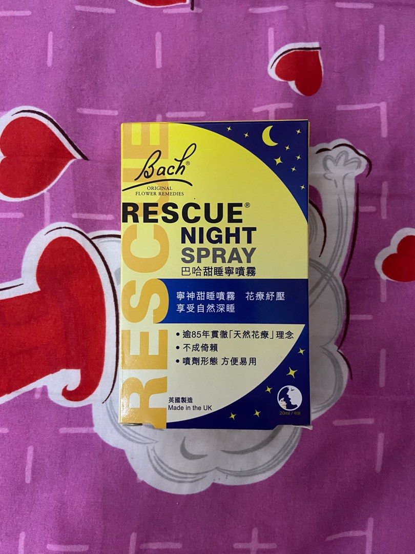 全新現貨 英國 Rescue Bach Night Spray 20mL 巴哈甜睡寧噴霧 20毫升, 健康及營養食用品, 健康補充品, 健康 ...