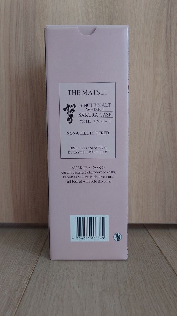 [全新 Brand New] Matsui Sakura Cask Single Malt Whisky 松井櫻花木桶威士忌 - 700ml ...
