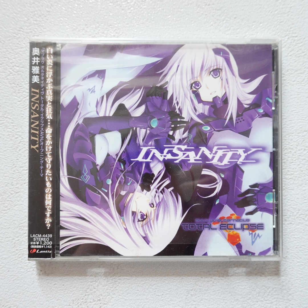 奧井雅美 Insanity 日版 CD, 興趣及遊戲, 音樂、樂器 & 配件, 音樂與媒體 - CD 及 DVD - Carousell