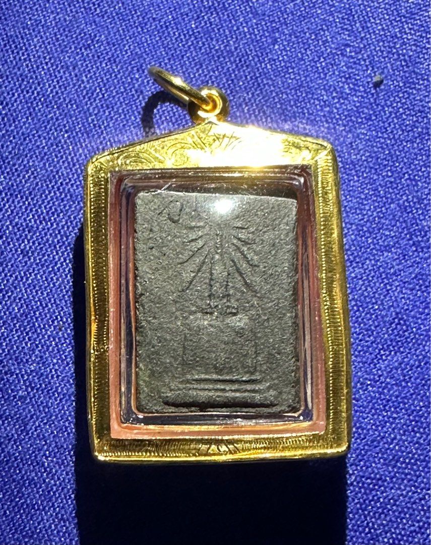 Ac chum chaikiri phra chinaraj phim lek 2497, Hobbies & Toys ...