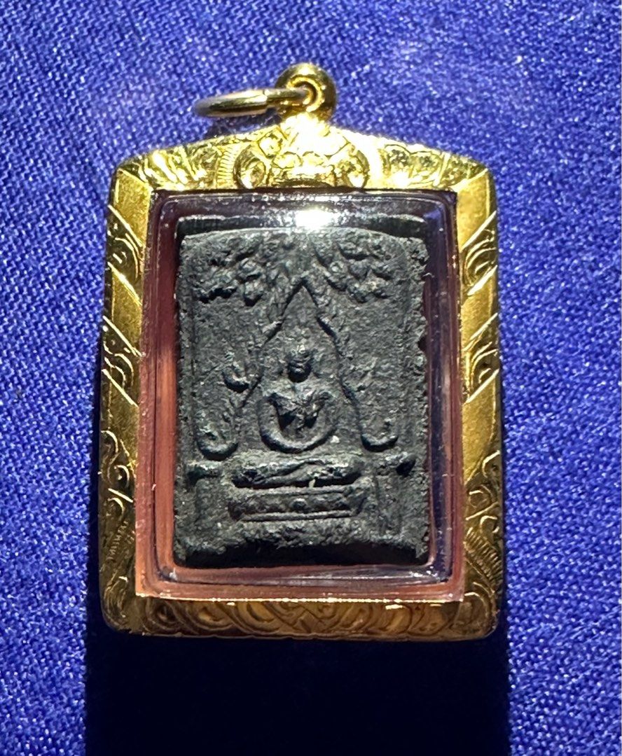 Ac chum chaikiri phra chinaraj phim lek 2497, Hobbies & Toys ...