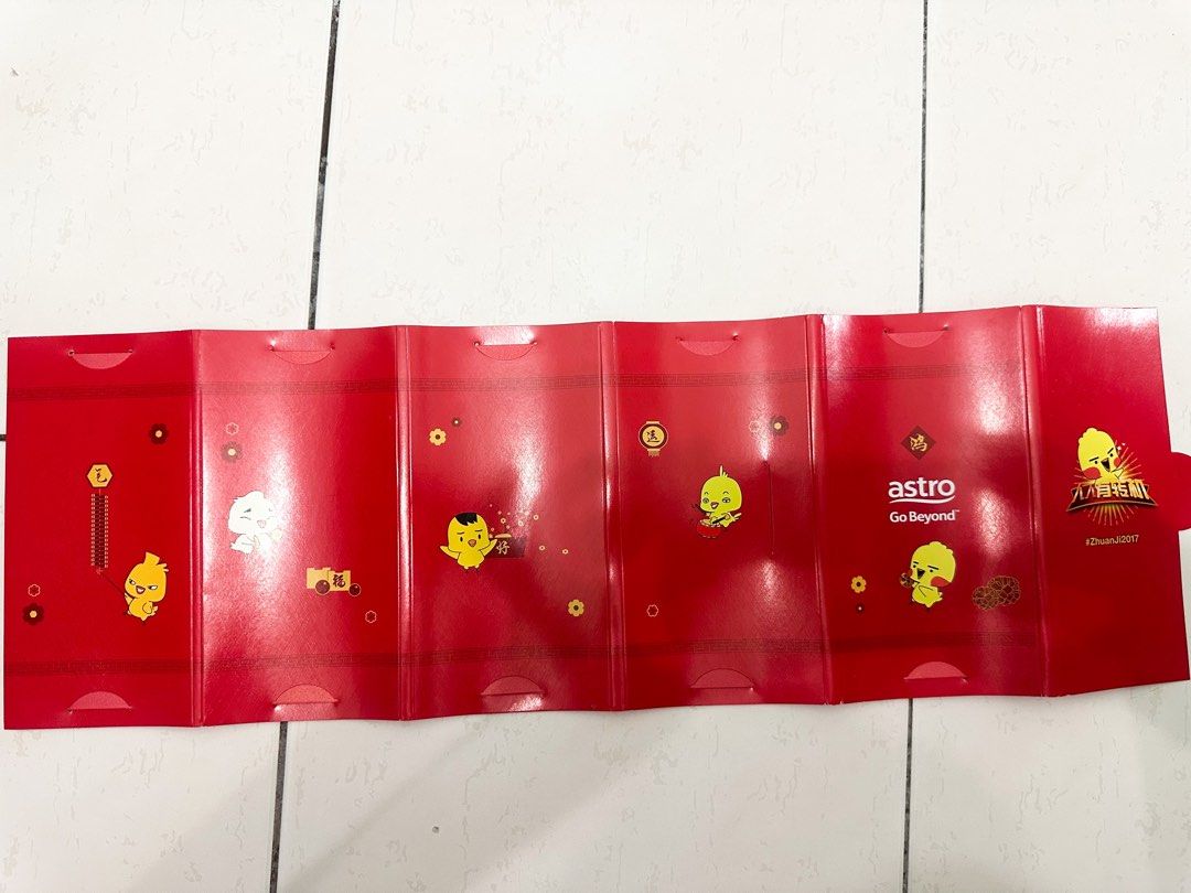 Astro 2017 Red packet Special Edition Set , Hobbies & Toys ...