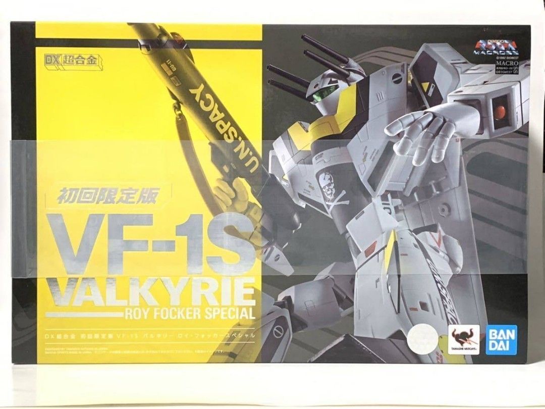 Bandai DX Chogokin Macross Valkyrie Set of 5, VF-1S, Roy Focker ...