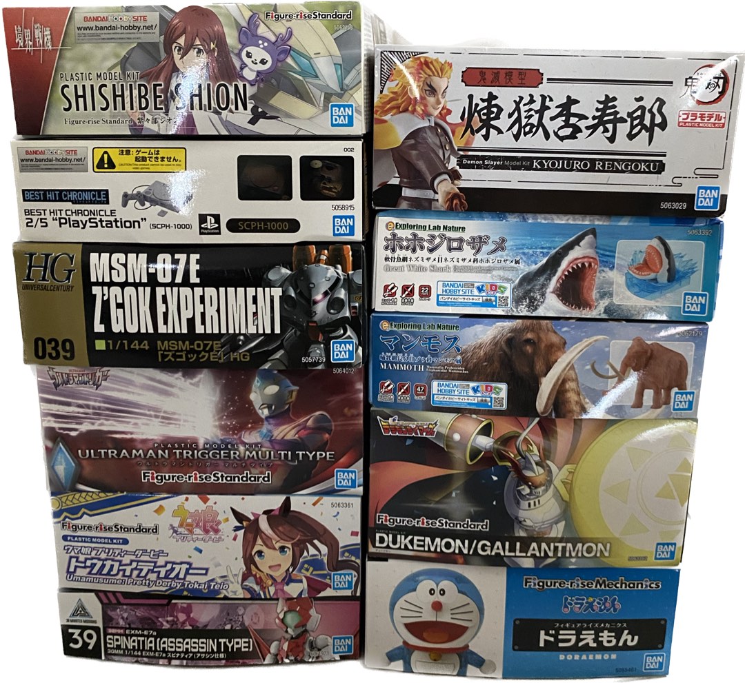 Bandai Model Kit Etc - Demon Slayer, Digimon, Doraemon, Ultraman ...