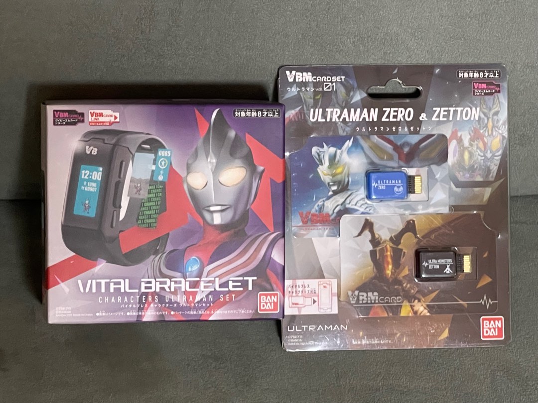 Bandai Vital Bracelet Characters Ultraman set 超人 育成手環 連 VBM CARD 01 ...