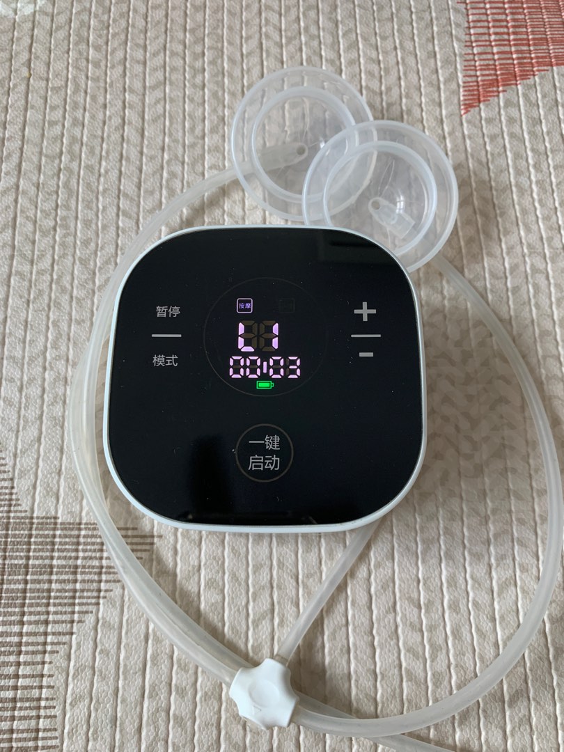 Bebebao Breastpump + free Spectra 9 Plus Motor, Babies & Kids, Nursing ...