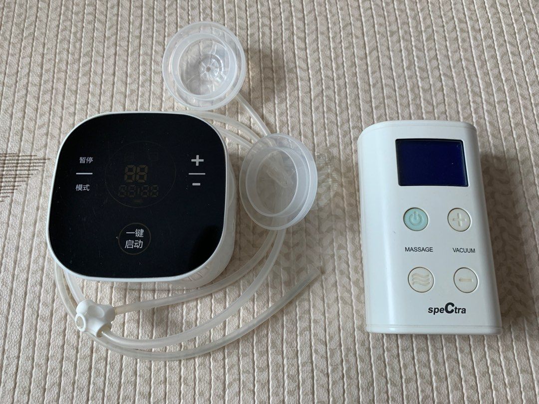 Bebebao Breastpump + free Spectra 9 Plus Motor, Babies & Kids, Nursing ...