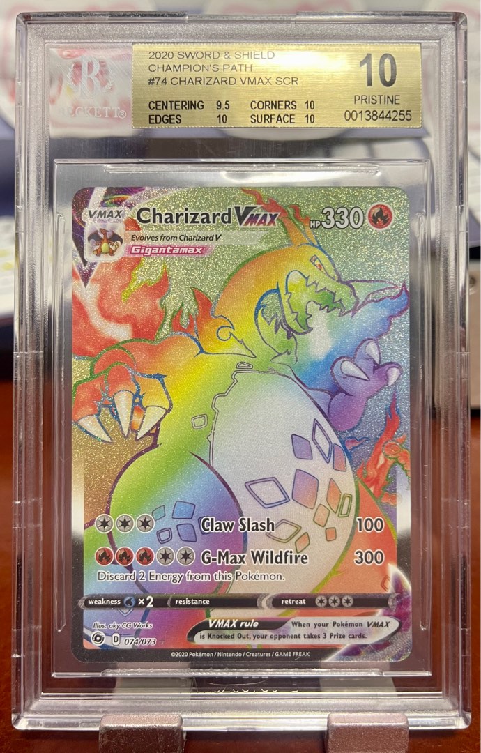 BGS10 pokemon CHAMPION'S PATH #74 CHARIZARD VMAX SCR, 興趣及遊戲, 玩具 & 遊戲類 ...