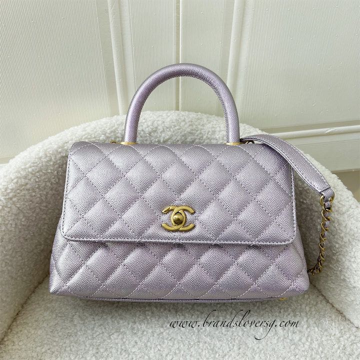 Chanel Small 24cm Coco Handle in 22P Purple Iridescent Caviar AGHW ...