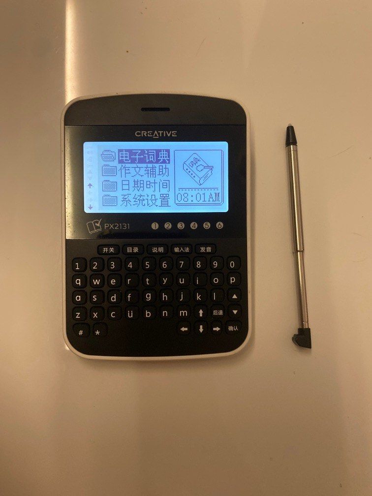 Chinese E-dictionary , Mobile Phones & Gadgets, Other Gadgets on Carousell