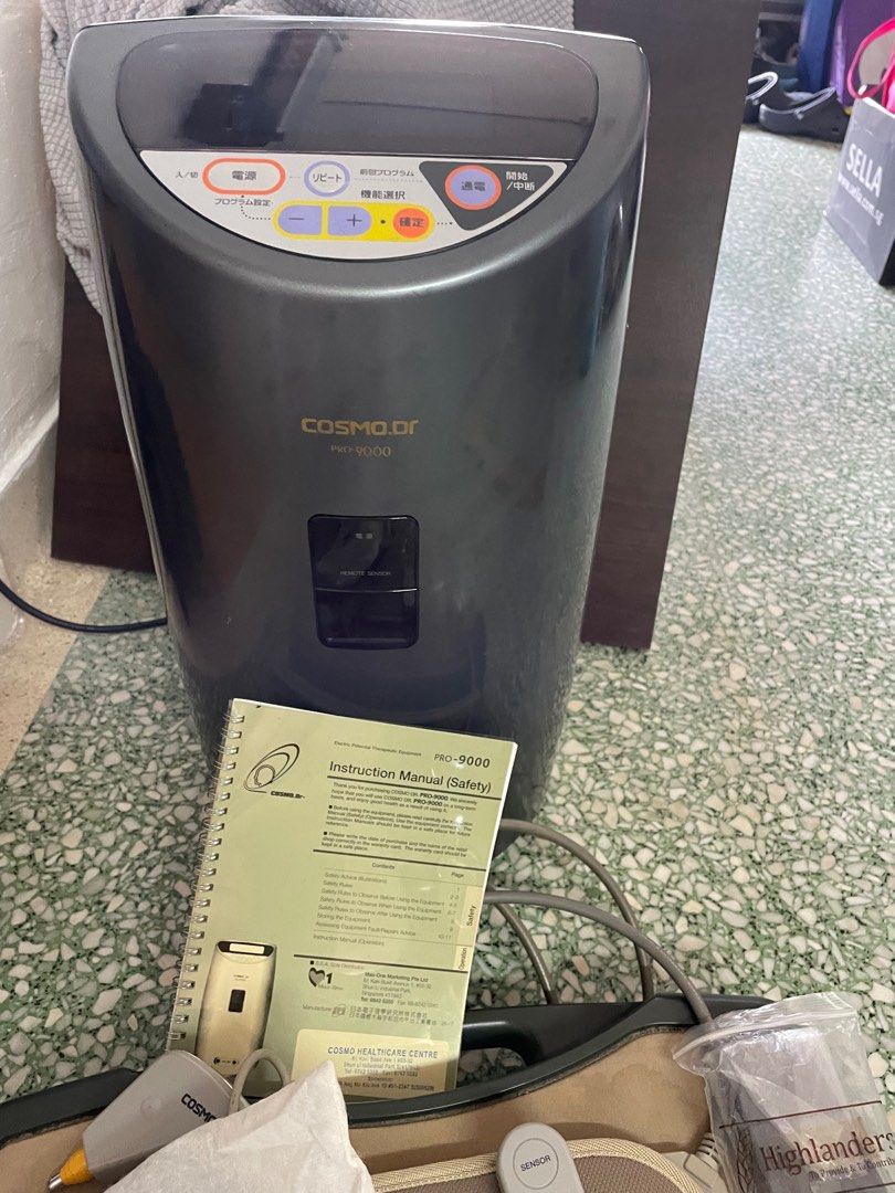 Cosmo Dr, Health & Nutrition, Assistive & Rehabilatory Aids, Adult ...