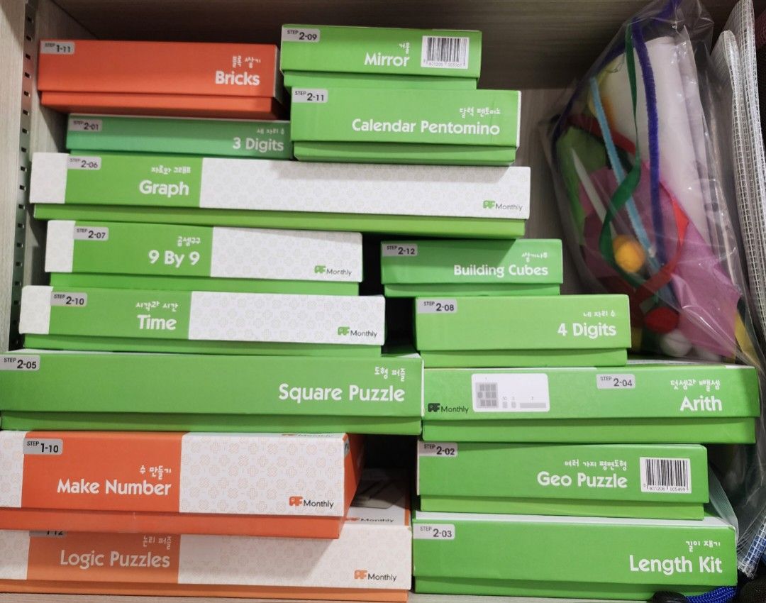 Creative Maths Learning Sets (12 boxes), Hobbies & Toys, Toys & Games ...