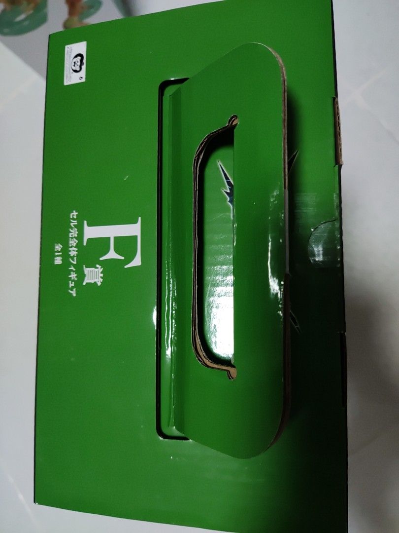 Dragon Ball Z (DBZ) Perfect Cell figure. Toei kuji, Hobbies & Toys ...