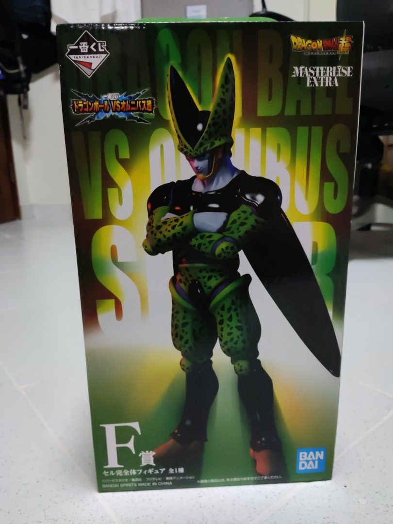 Dragon Ball Z (DBZ) Perfect Cell figure. Toei kuji, Hobbies & Toys ...