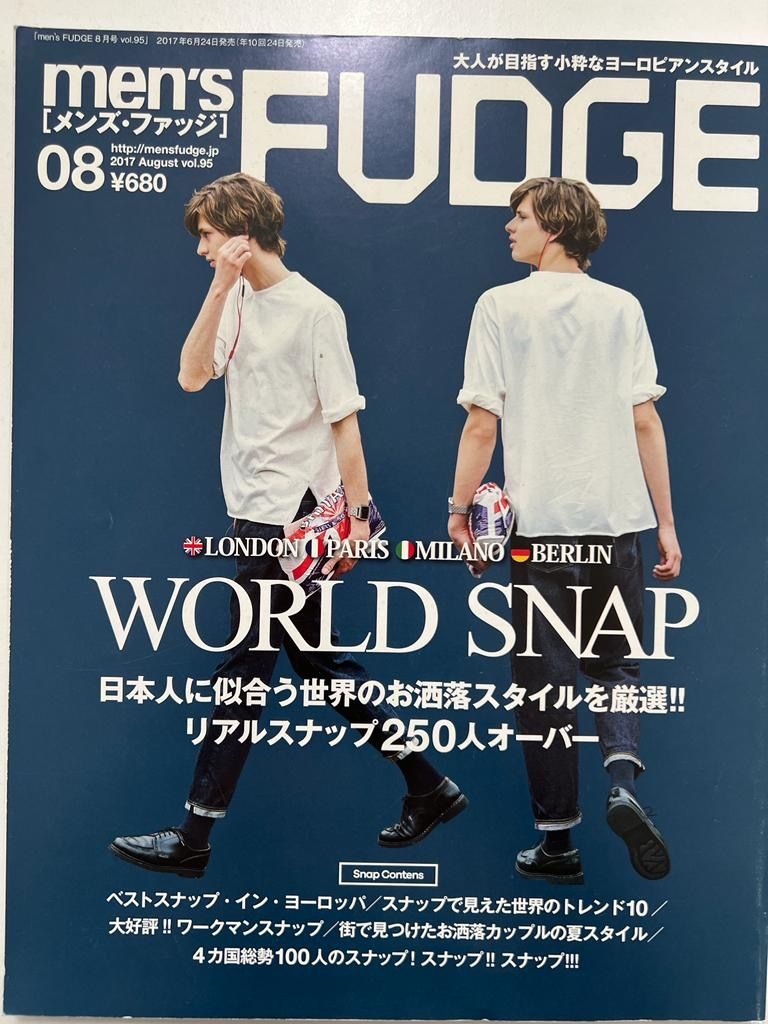 fashion, men, Japanese fashion, lifestyle magazines, men's non-no ...