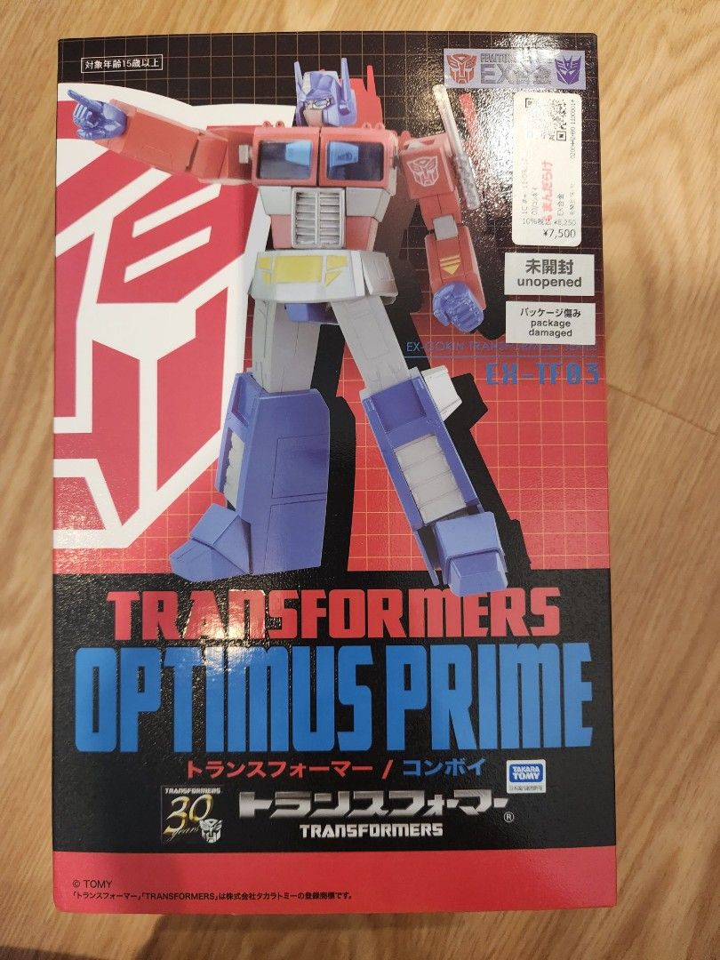 Fewture Model Action Toys Optimus Prime, Hobbies & Toys, Toys & Games ...