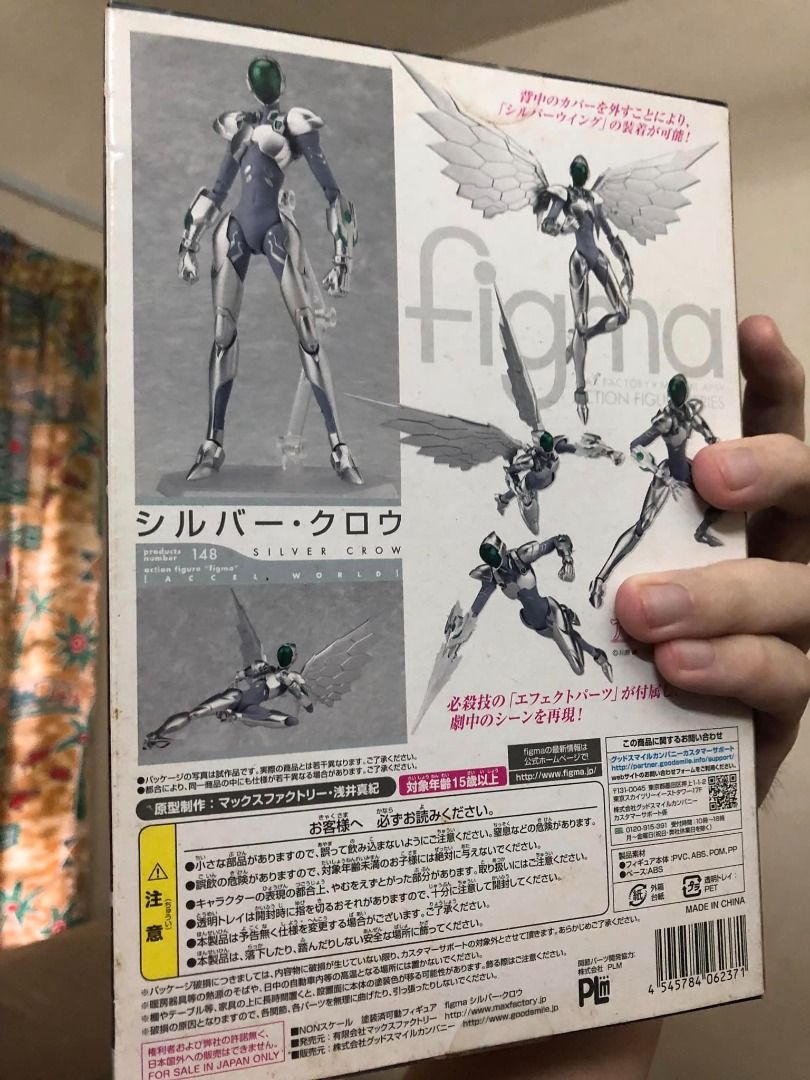 Figma Silver Crow, Hobbies & Toys, Toys & Games on Carousell