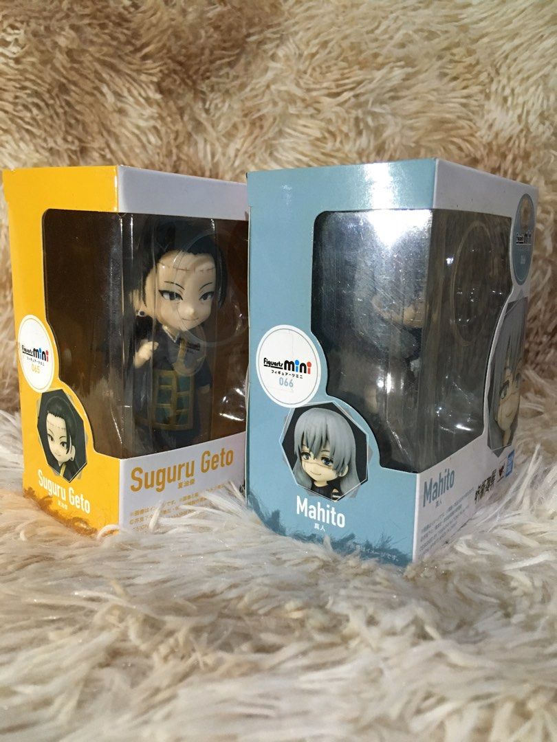 Figuarts Mini JJK - Mahito and Suguru Geto (Authentic-BIB), Hobbies ...