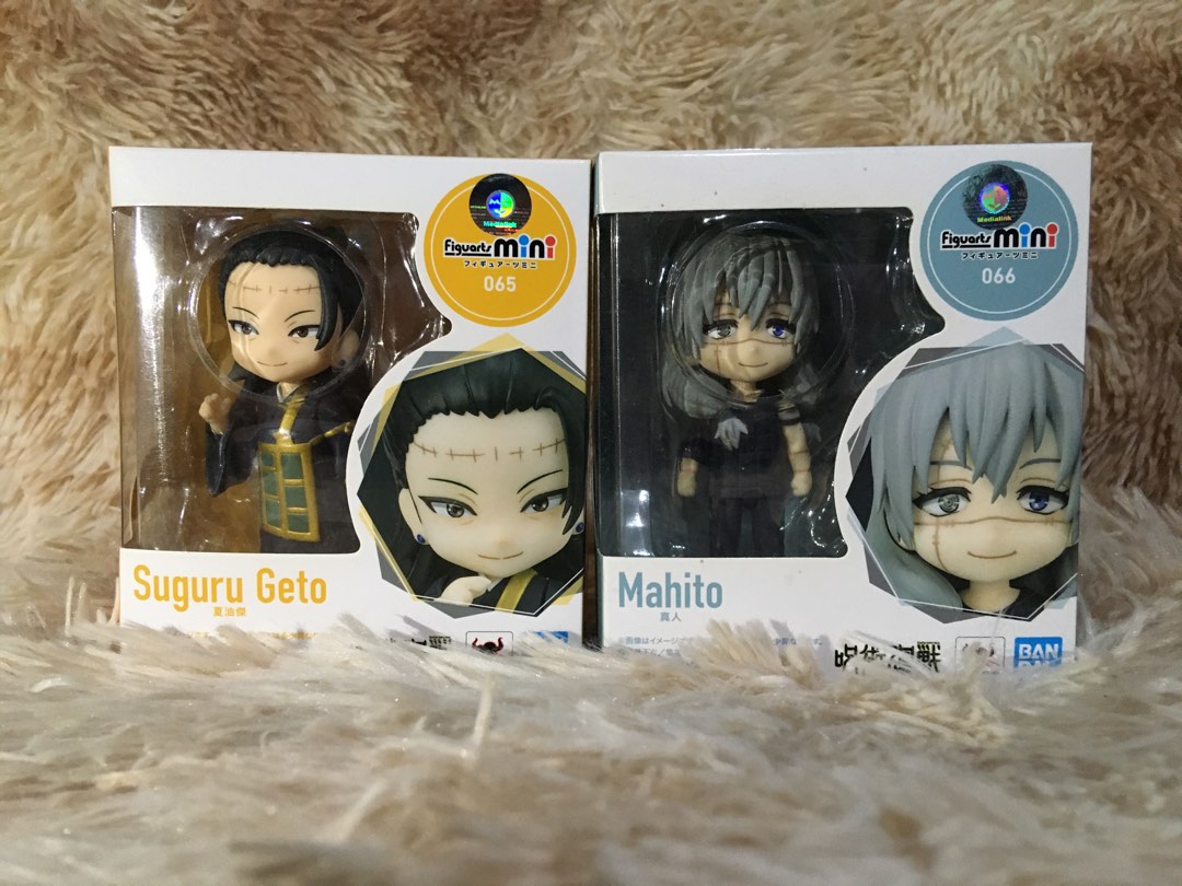 Figuarts Mini JJK - Mahito and Suguru Geto (Authentic-BIB), Hobbies ...