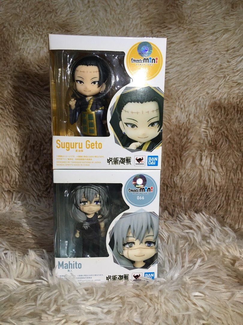 Figuarts Mini JJK - Mahito and Suguru Geto (Authentic-BIB), Hobbies ...