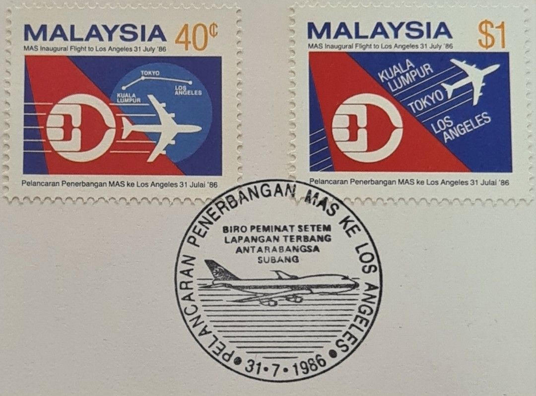 First Flight Covers 1986 Malaysia First flight covers MAS Kuala Lumpur ...