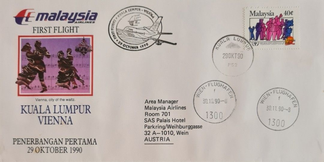 First Flight Covers 1990's Malaysia First flight covers MAS Kuala ...