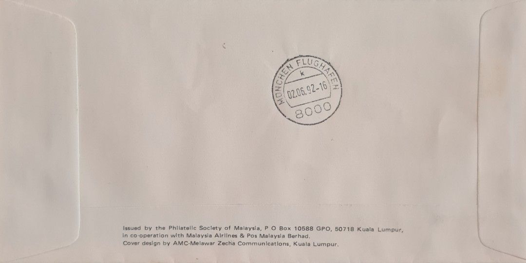 First Flight Covers 1990's Malaysia First flight covers MAS Kuala ...