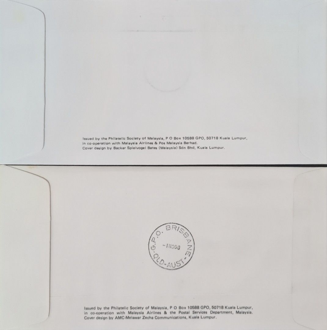 First Flight Covers 1990's Malaysia First flight covers MAS KL ...