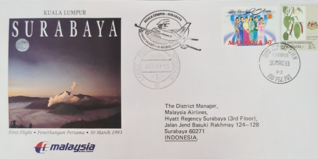 First Flight Covers 1990's Malaysia First flight covers MAS KL ...