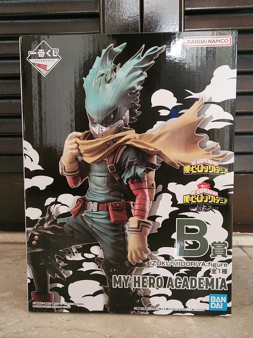 (FLASH SALE) [INSTOCK LOCAL VERSION]Bandai Namco Spirits Aniplex Toei ...