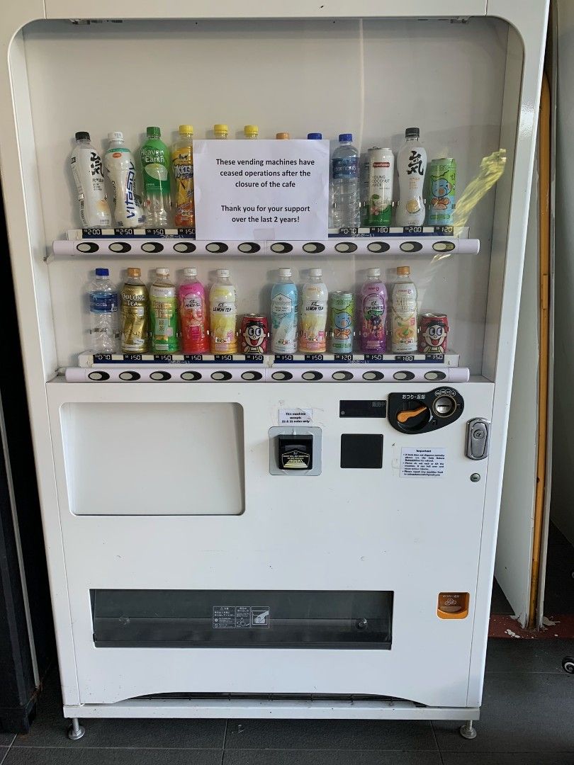 Fuji Drinks Vending Machine (Location Not Included), Food & Drinks ...