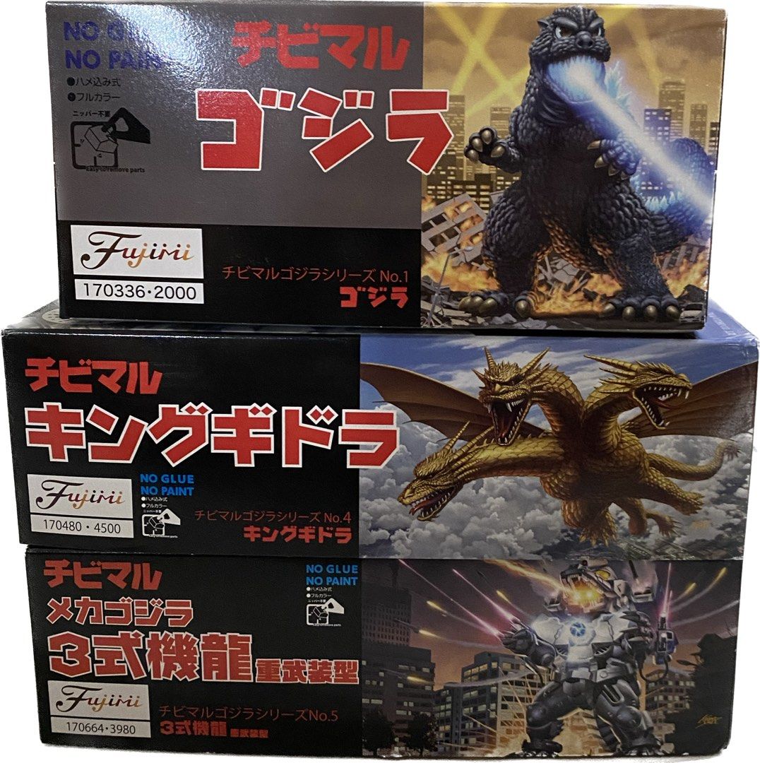 Fujimi Godzilla Model Kit Mechagodzilla King Ghidorah, Hobbies & Toys ...