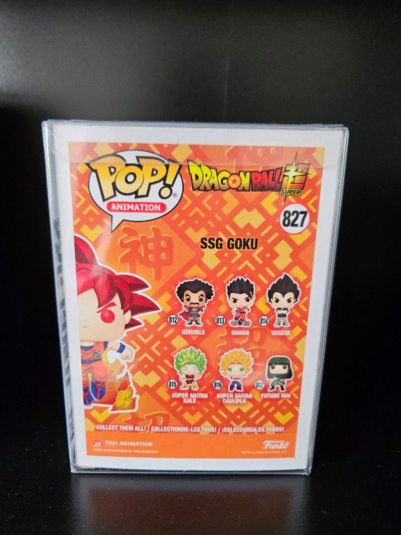 Funko Pop SSG Goku, Hobbies & Toys, Toys & Games on Carousell