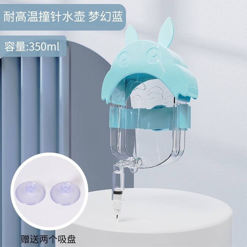 Jonsanty Furring Pin Kettle 350ML, Pet Supplies, Homes & Other Pet ...