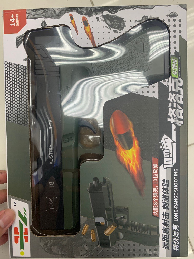 Glock Soft Bullet Toy Gun, Hobbies & Toys, Toys & Games on Carousell