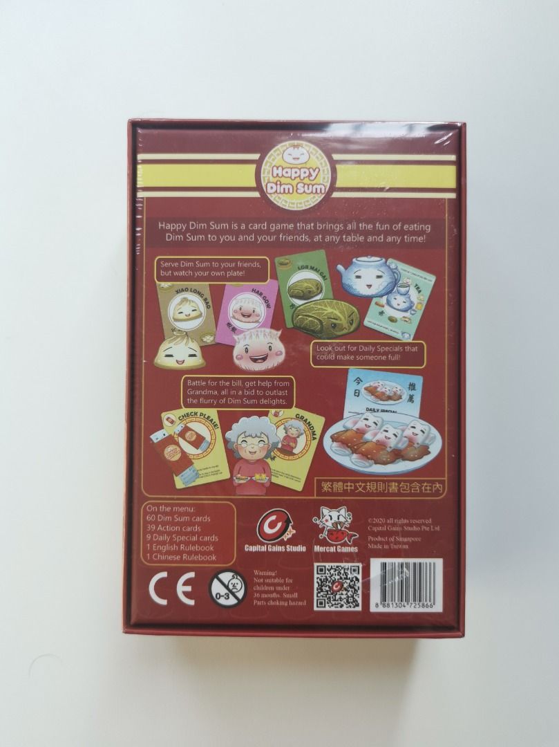 Happy Dim Sum card game, Hobbies & Toys, Toys & Games on Carousell