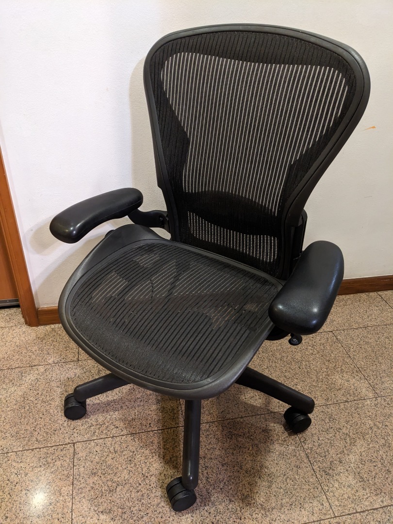 Herman Miller Aeron Ergonomic Chair - Fully Loaded, Rarely Used, Best ...