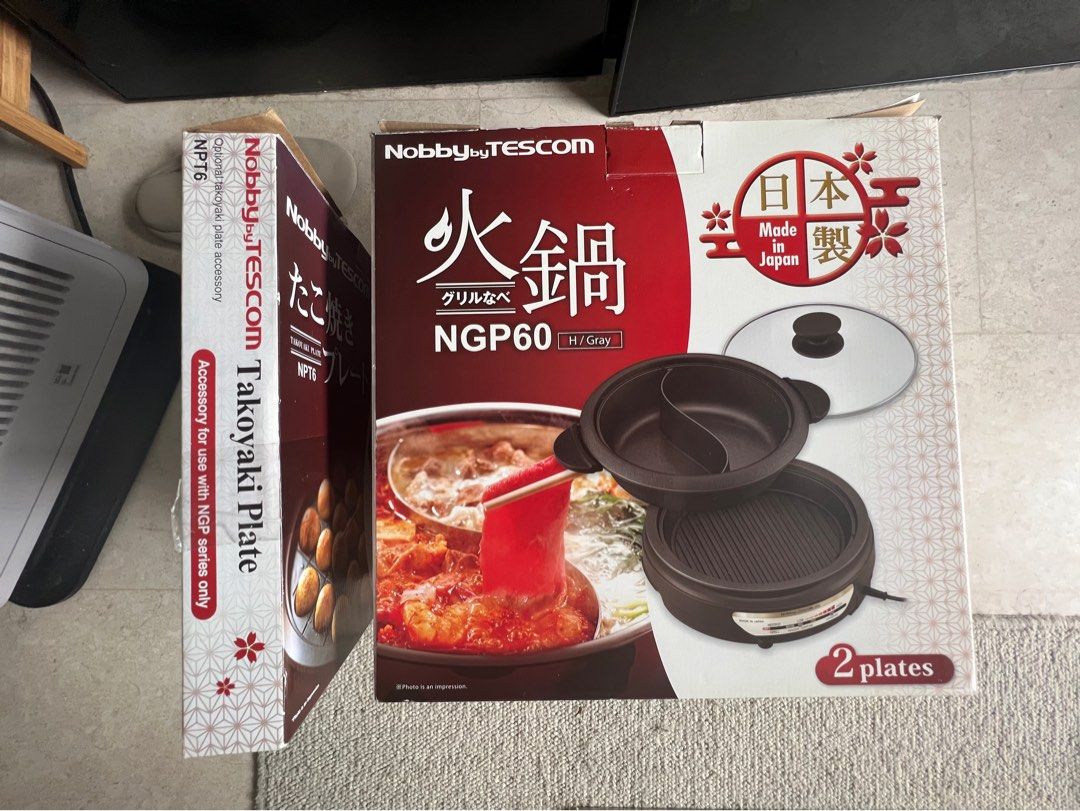 Hotpot, steamboat, grill and Takoyaki plate, TV & Home Appliances ...