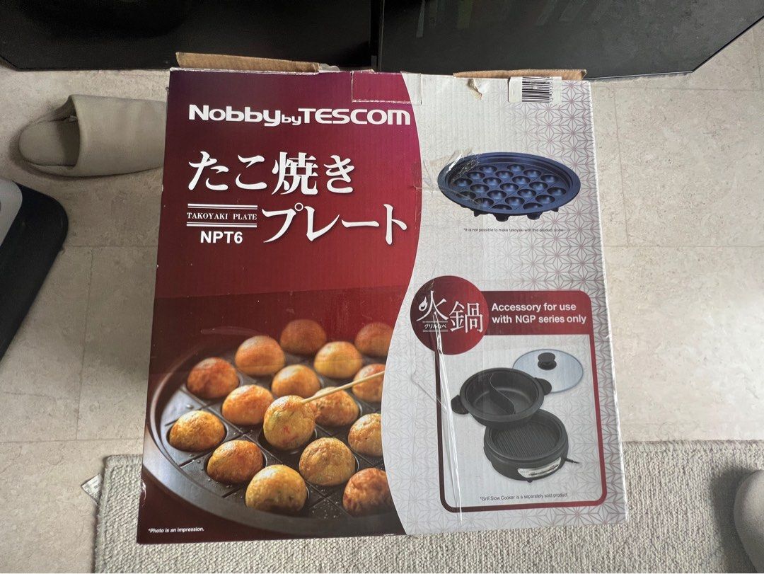 Hotpot, steamboat, grill and Takoyaki plate, TV & Home Appliances ...